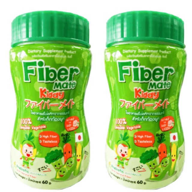 (60g. x 2 ขวด) Fiber Mate Kiddy Invisible Vegetable ไฟเบอร์ เมด คิดตี้ ไฟเบอร์ แก้ท้องผูกสำหรับ ...