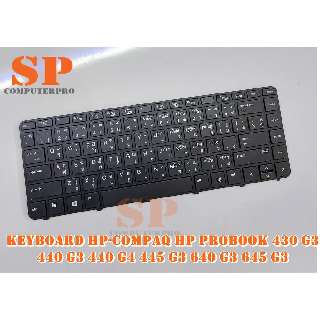 KEYBOARD HP-COMPAQ คีย์บอร์ด Hp Probook 430 G3 430 G4 440 G3 440 G4 445 ...