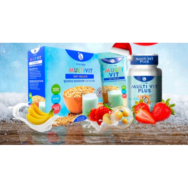 อาหารเสริมเพิ่มน้ำหนัก อยากอ้วน Multi Vit Plus มัลติวิตพลัส มัลติ วิต พลัส Multivit soy isolate ...