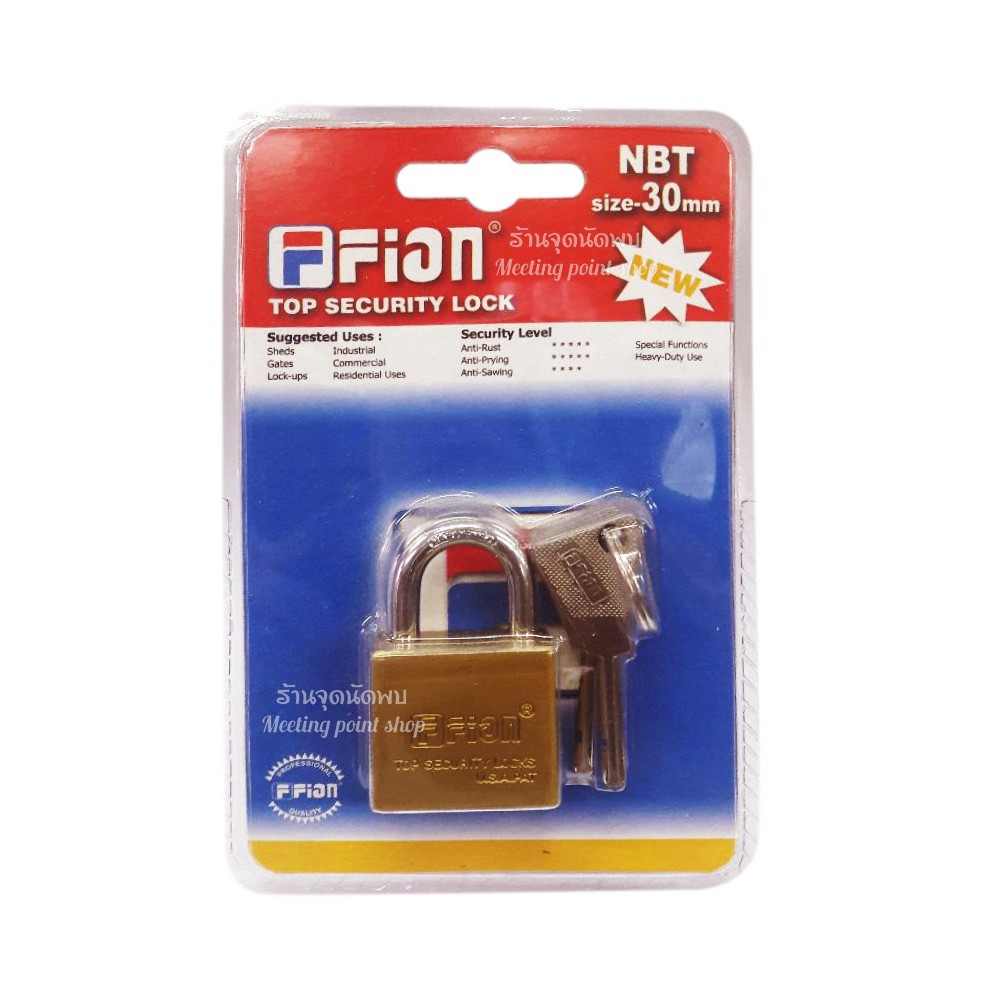 กุญแจแขวน ระบบลูกปืน ตรา ฟิออน รุ่น NBT 30 mm. | Shopee Thailand