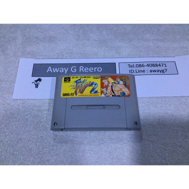 Final Fight 2 ตลับ Super Famicom (SFC) ของแท้ สภาพสวย | Shopee Thailand
