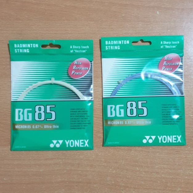 Yonex BG 85 STRINGS ต้นฉบับ 100%! ผลิตในญี่ปุ่น สต็อกเก่า | Shopee Thailand