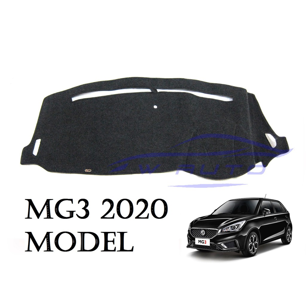 (1ชิ้น) พรมปูคอนโซลหน้ารถ เอ็มจี MG 3 MG3 ปี 2019 - 2023 Dash Mat Cover ...