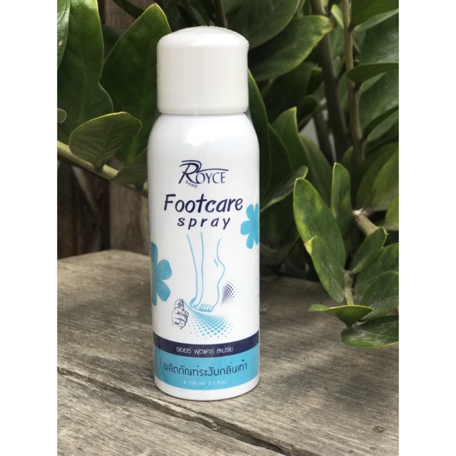 [150 มล.] สเปรย์ระงับกลิ่นเท้ารอยซ์ Royce Foot care Spray | Shopee Thailand