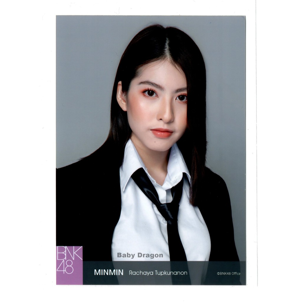 MINMIN BNK48 Photoset Gentlewoman Set 17 | Shopee Thailand