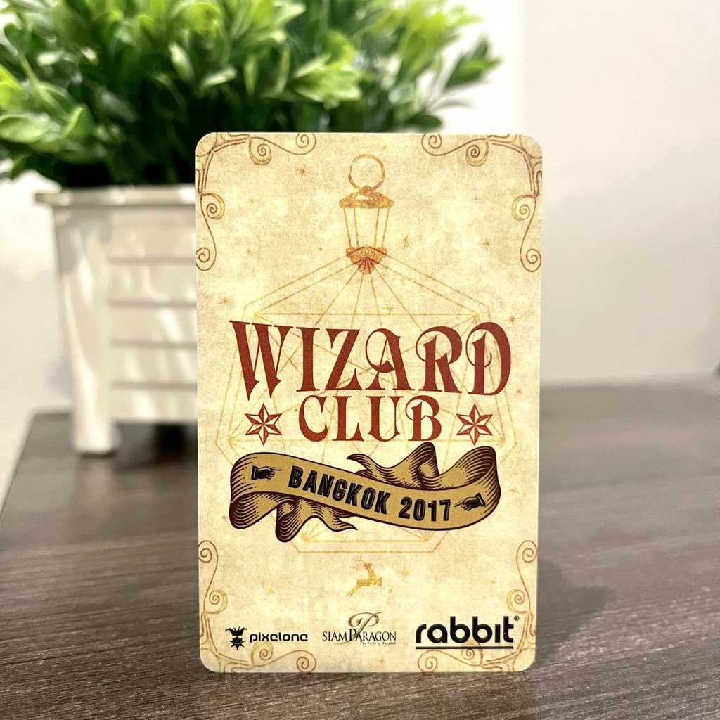Rabbit Card Harry Potter บัตรแรบบิท ลายแฮร์รี่ พอตเตอร์ (สำหรับบุคคล ...