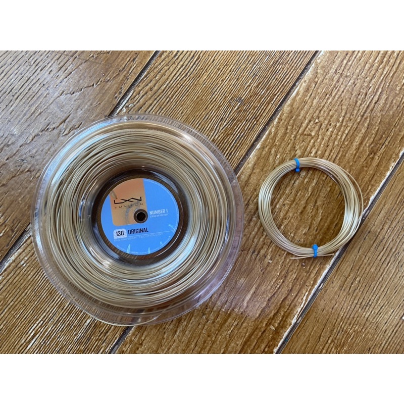เอ็นเทนนิสตัดแบ่ง Luxilon Original (CUT) | Shopee Thailand