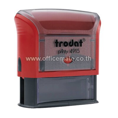 ตรายางหมึกในตัว 70x25 มม. แดง โทรดัท TR-4915/Self-inking rubber stamp 70x25 mm.Red Trodat TR ...