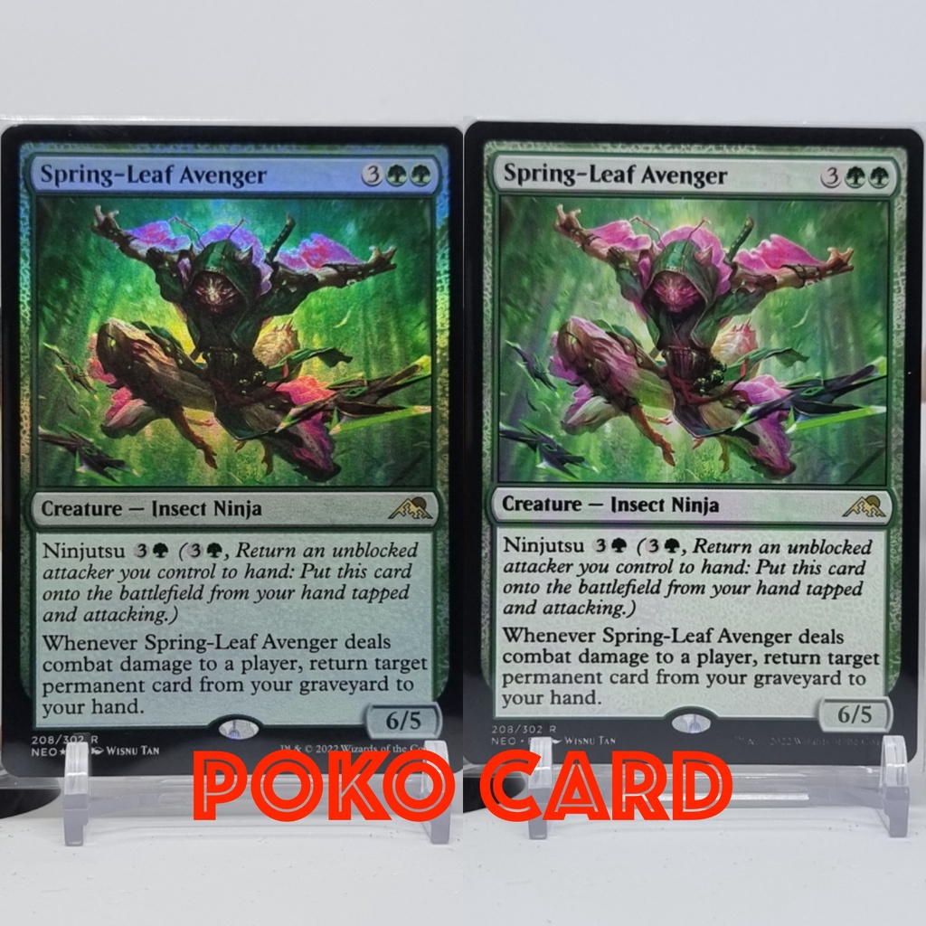 Spring-Leaf Avenger การ์ด Magic The Gathering ของแท้ จากชุด Kamigawa ...