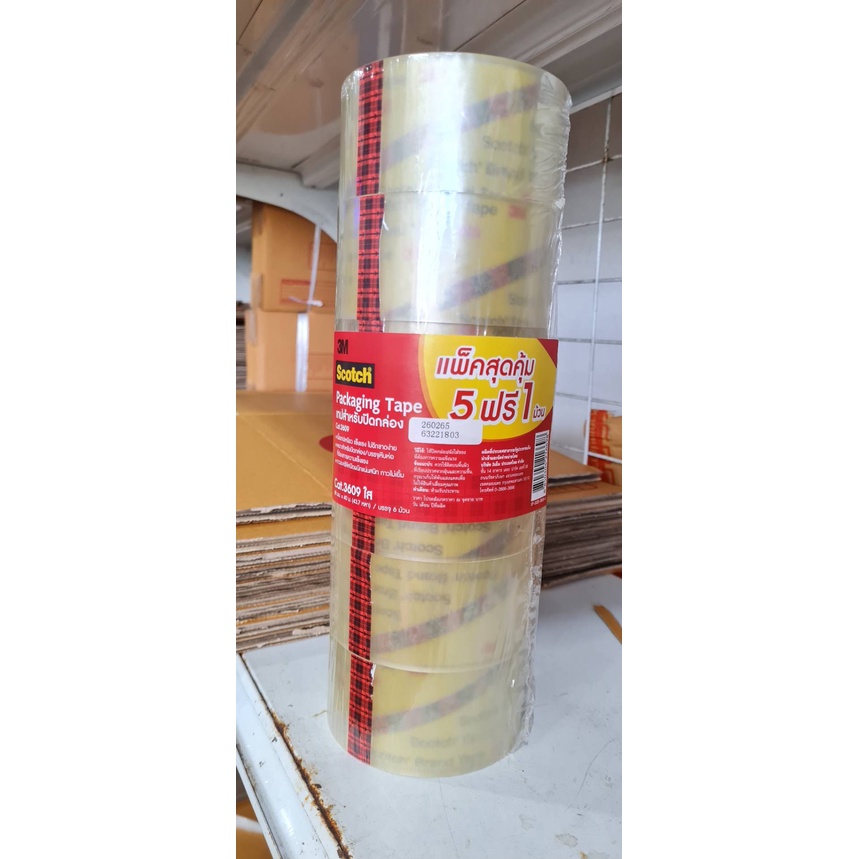 3M Scotch เทปปิดกล่อง OPP สีใส ขนาด 48 มม. X 40 เมตร รุ่น NO.3609 (แพ็ค 5 ฟรี 1ม้วน) | Shopee ...