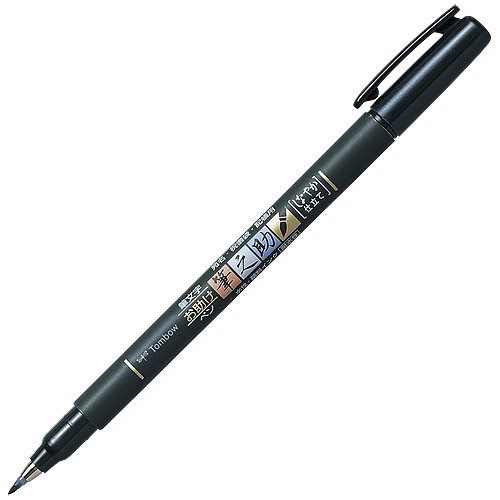 Tombow Fudenosuke Brush Felt Tip Pen Choose from 3 Type GCD-111 GCD-112 Shipping from Japan ...