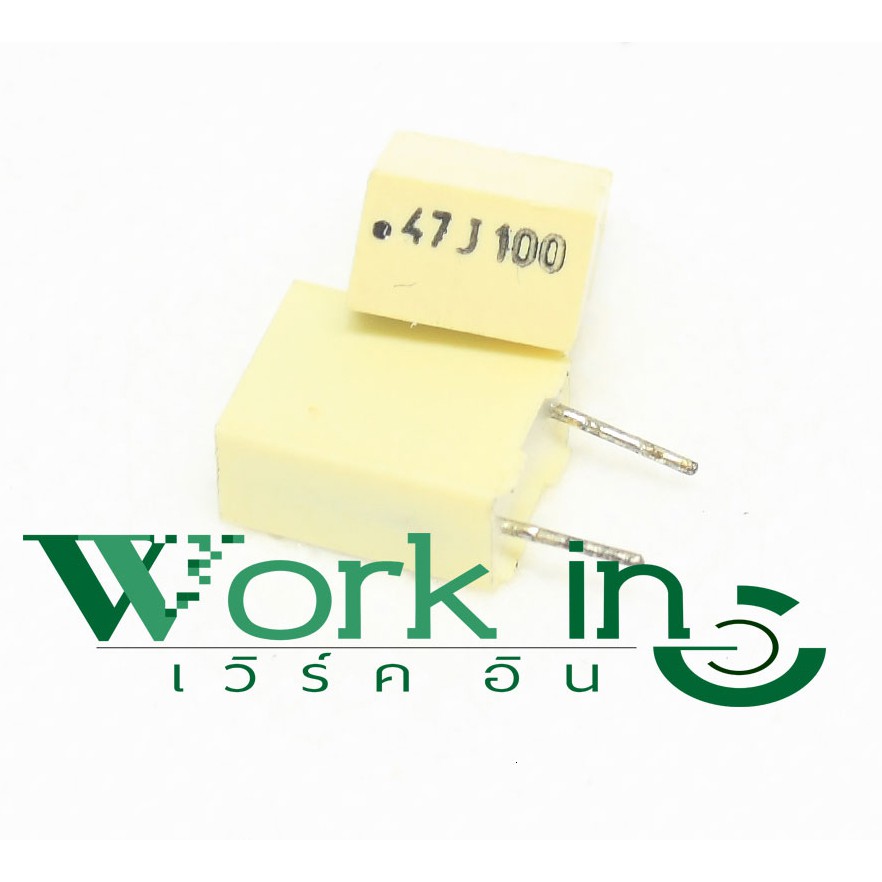 0.47uf 100V ตัวเก็บประจุ โพลีเอสเตอร์ Polyester Capacitor | Shopee Thailand