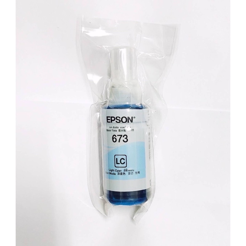 หมึก Epson T637 LC (สีฟ้าอ่อน) 70ml ของแท้ 100% L800,L805,L810,L850 ...