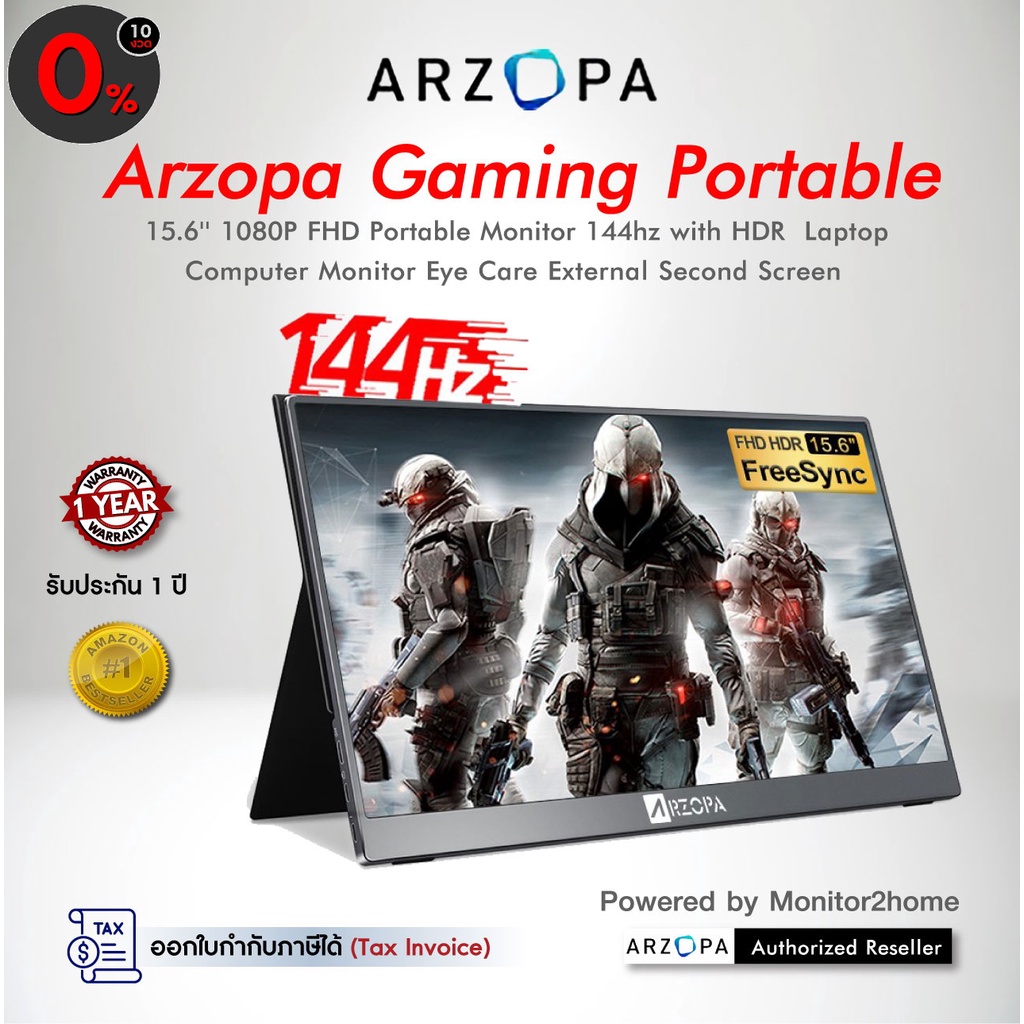 [ผ่อน0%] Arzopa 1080P 15.6'' 144Hz FHD Portable Gaming Monitor with HDR ...