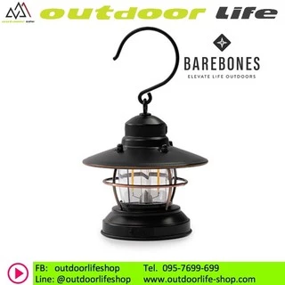 ตะเกียง led barebones ราคาพิเศษ | ซื้อออนไลน์ที่ Shopee ส่งฟรี*ทั่วไทย!