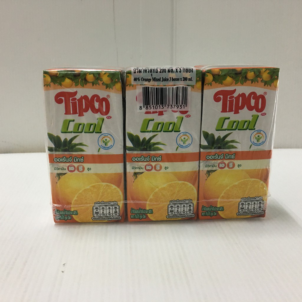 (แพ็ค 3) Tipco Cool Fit ทิปโก้ คูลฟิต มี 4 รสชาติ 200 มล. (ส้ม / กีวี่ /เบอร์รี่ มิกซ์ / เกรพ ...