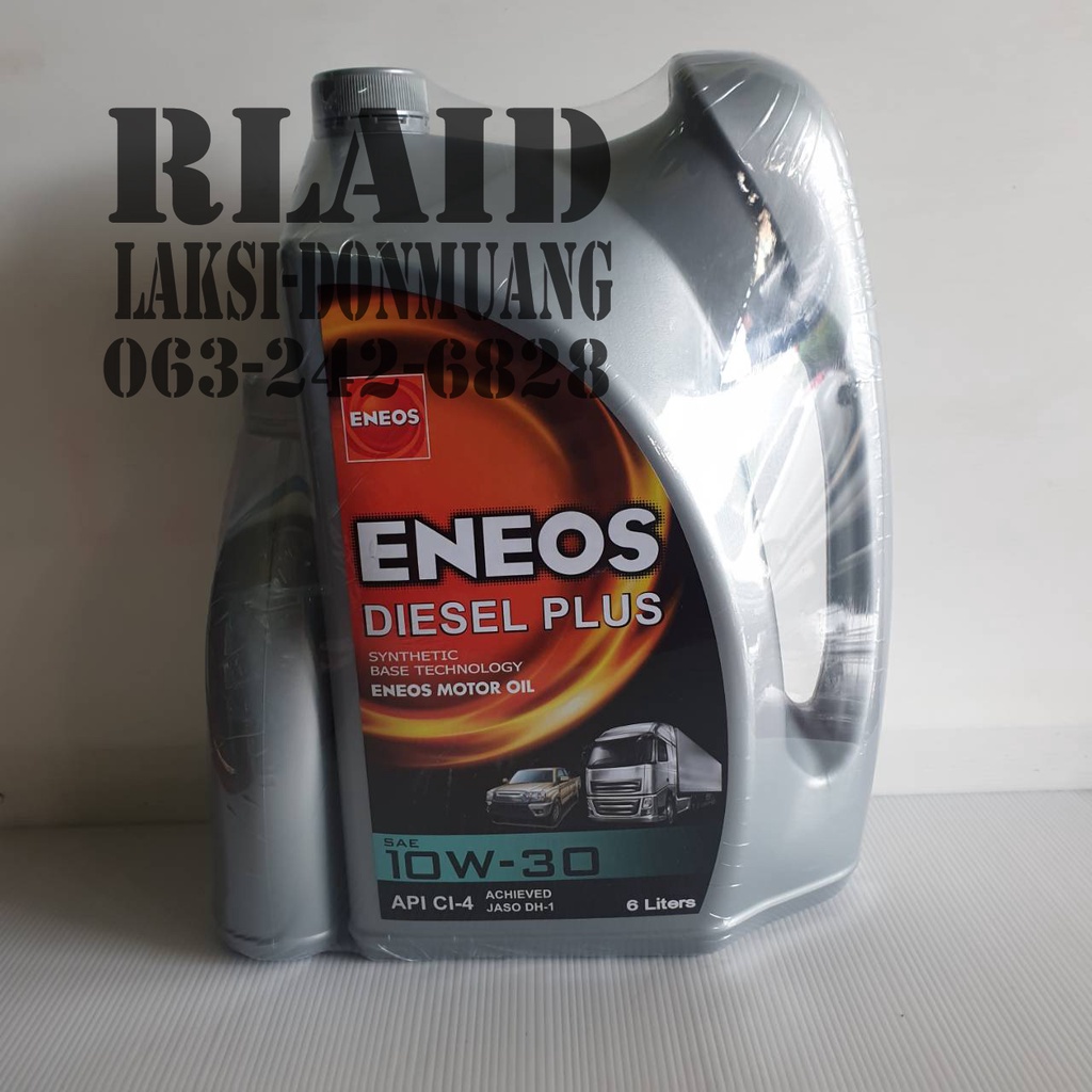 น้ำมันเครื่อง Eneos DIESEL PLUS ดีเซลพลัส 10w-30ขนาด 6+1 ลิตร | Shopee Thailand