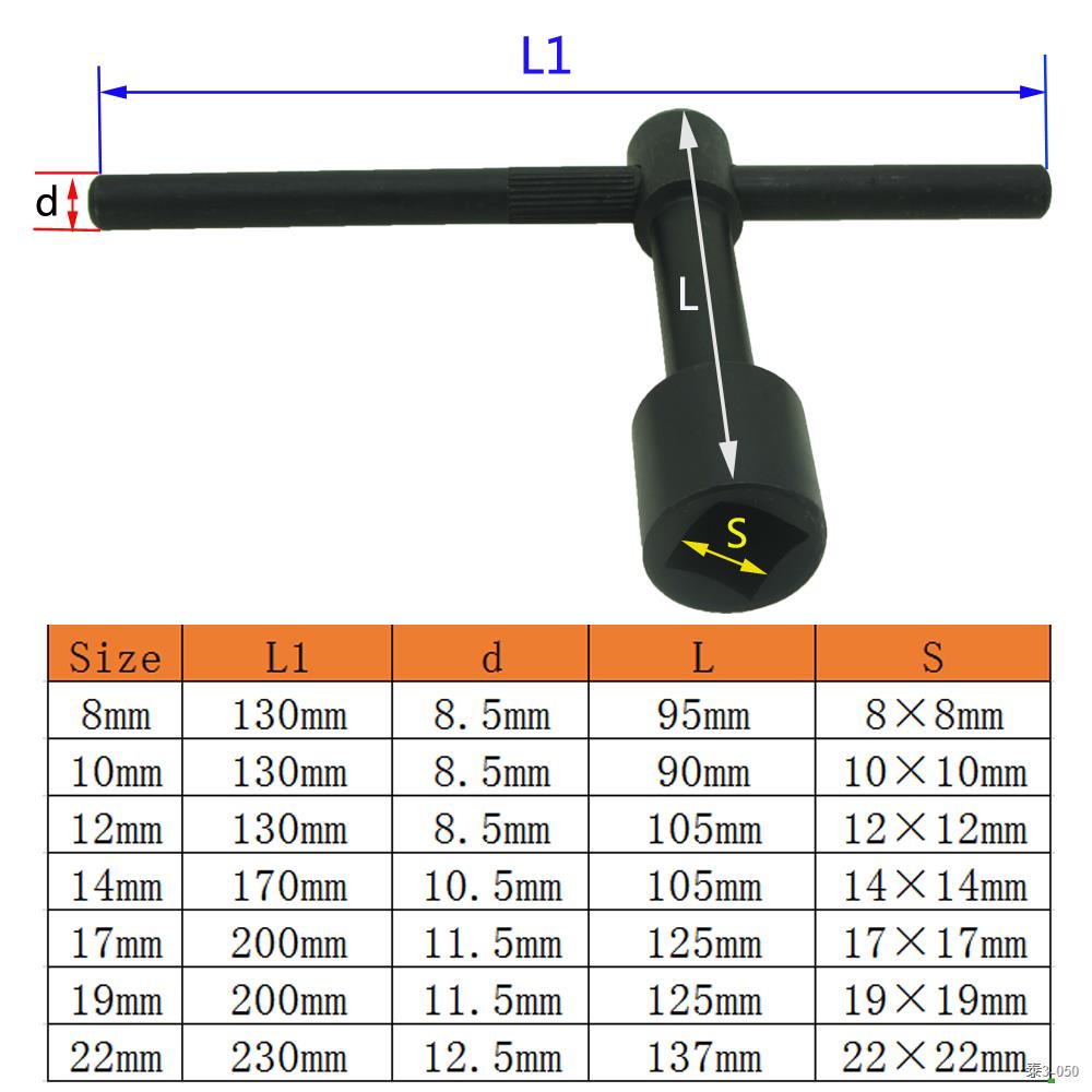 Milling Lathe Accessories Circular Ended Wrench Toll-Post Wrench Square ...