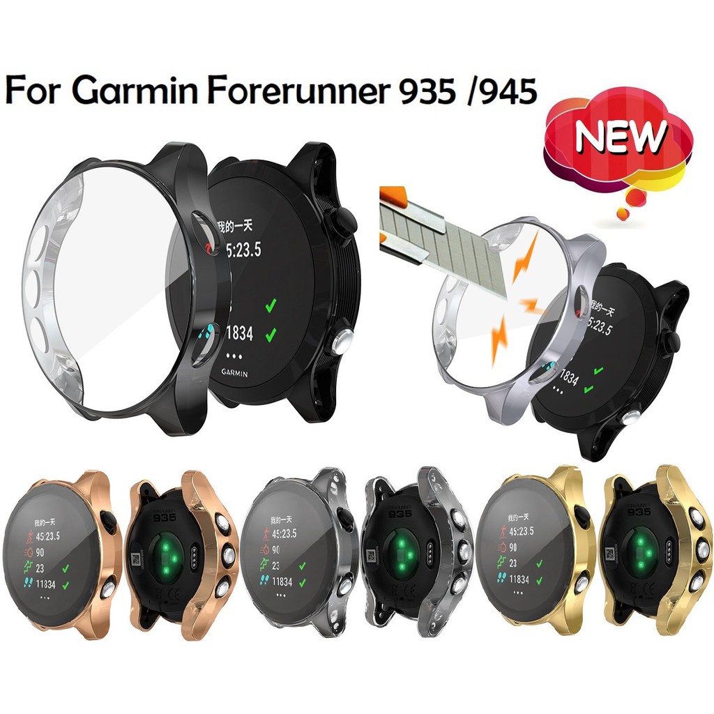 เคสฝาครอบป้องกัน สำหรับ Garmin 945/935 Forerunner 935 | Shopee Thailand