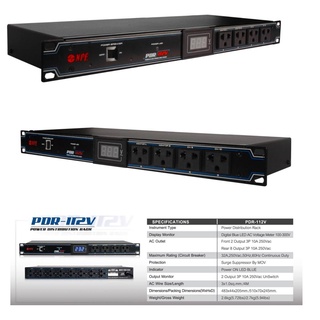 ปลั๊กแร็ค NPE รุ่น PDR112V | Shopee Thailand