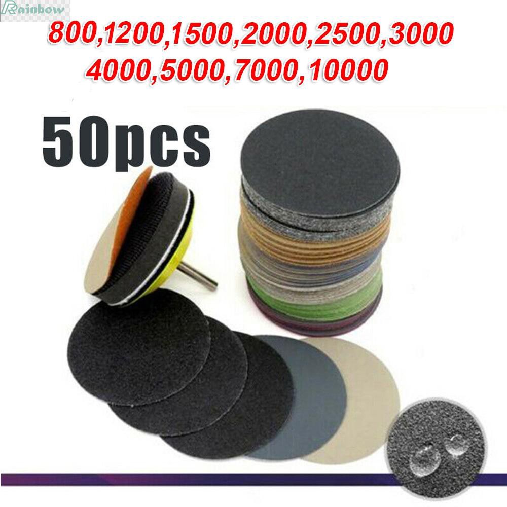 แผ่นกระดาษทรายทรงกลมขนาด 3 นิ้ว 800-10000 Grit | Shopee Thailand