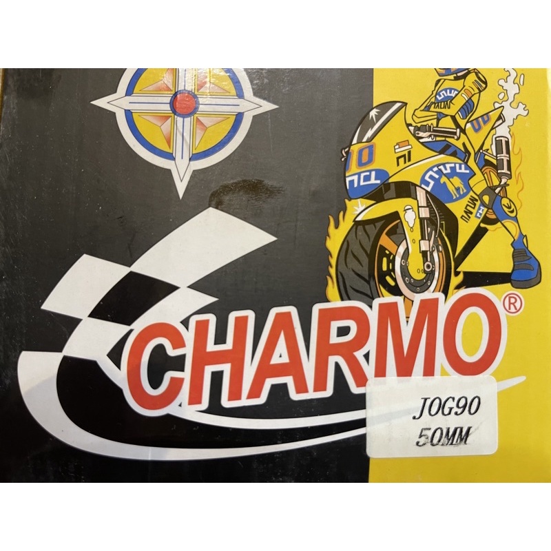 ชุดคิด Jog90 50/52 mm | Shopee Thailand
