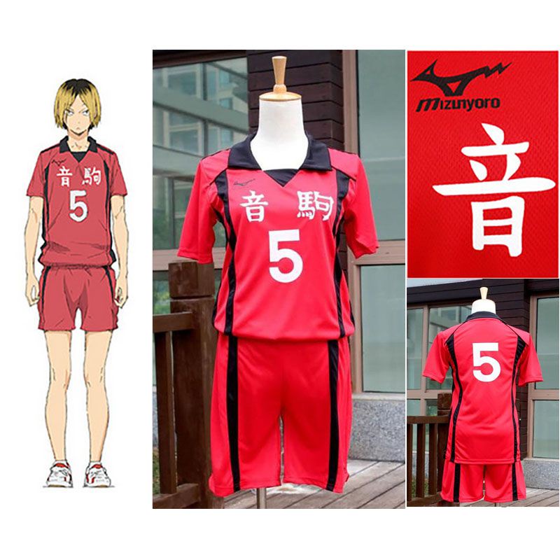 ไฮคิว!! เสื้อกีฬาคอสเพลย์ Nekoma School NO.5 Kenma Kozume Team Jerseys ...
