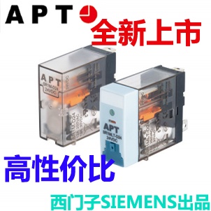 Brand New Siemens Apt Relay Sr2co with Indicator Light SR2HL ...