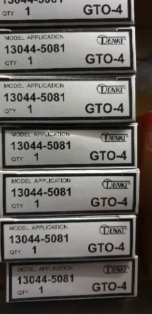 ก้านสูบแบบครบชุดยี่ห้อTENKI | Shopee Thailand