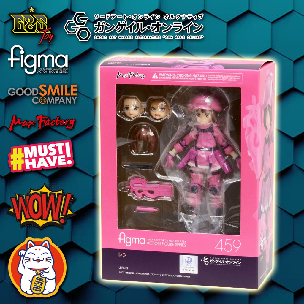 Figma - Llenn จากเรื่อง SAO : Gun Gale Online | Shopee Thailand