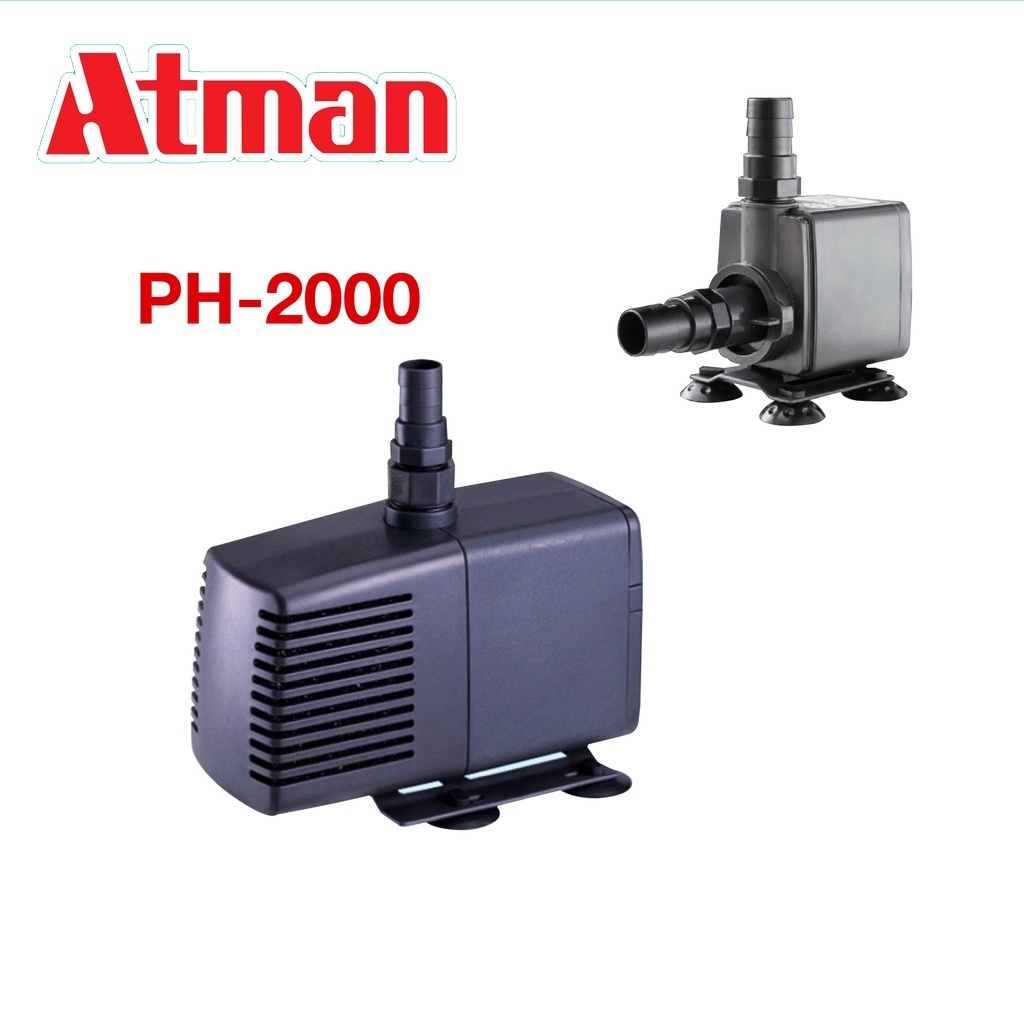 ปั๊มน้ำตู้ปลา ปั๊ม น้ำบ่อปลา ยี่ห้อ ATMAN รุ่น PH2000 | Shopee Thailand