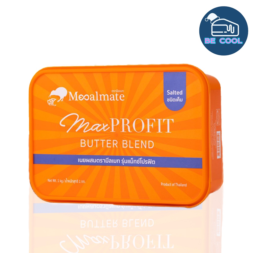 เนยผสมตรามีลเมท รุ่นแม็กซ์โปรฟิต บัตเตอร์เบลด์ ชนิดเค็ม Max profit butter blend | Shopee Thailand