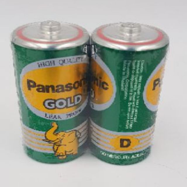 Panasonic size d ถ่านขนาดD รุ่นR20GT/2SL | Shopee Thailand