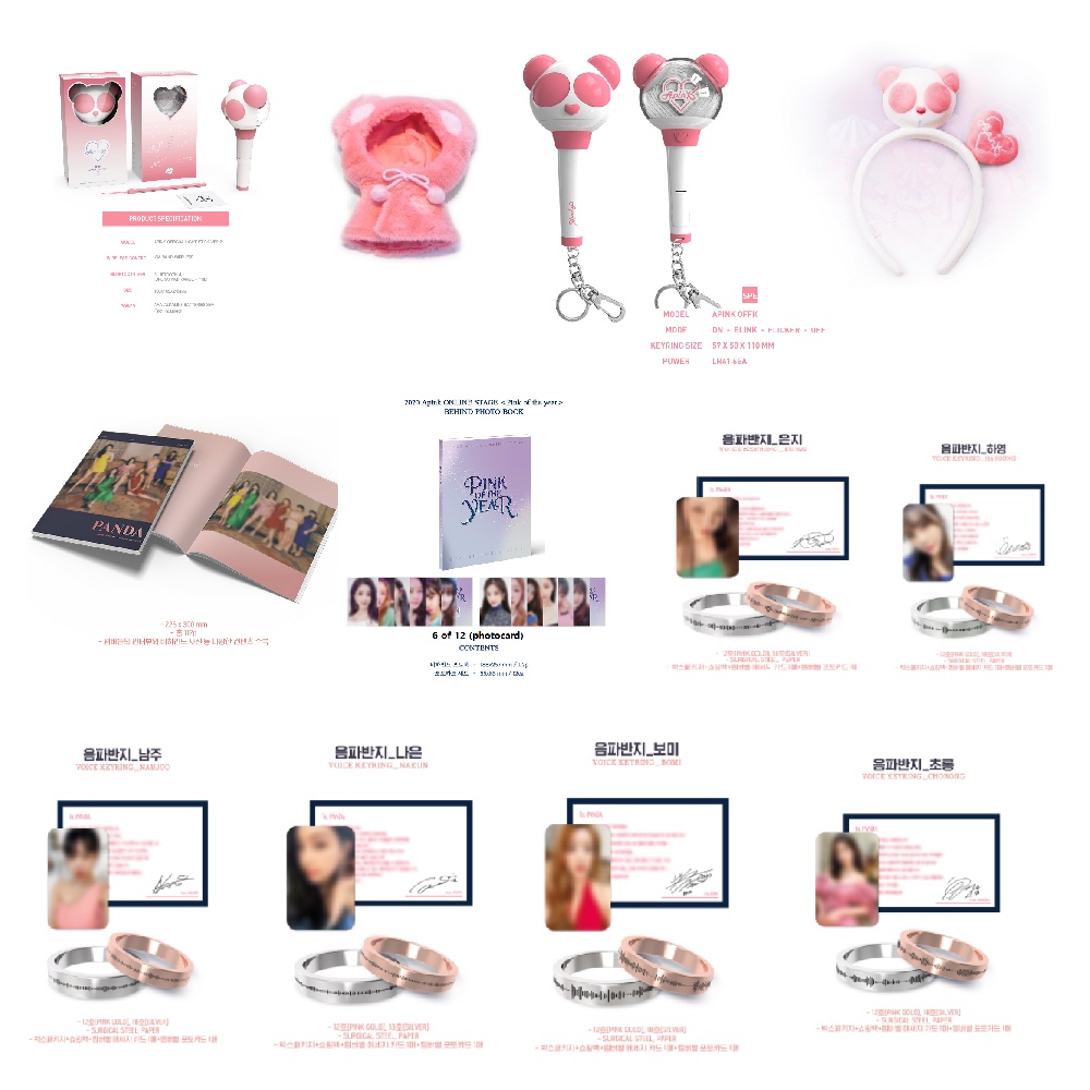 Apink ผ้าคลุม ครบรอบ 10 ปี 2021 สีชมพูอ่อน ขนาดเล็ก สําหรับแขวนกุญแจ