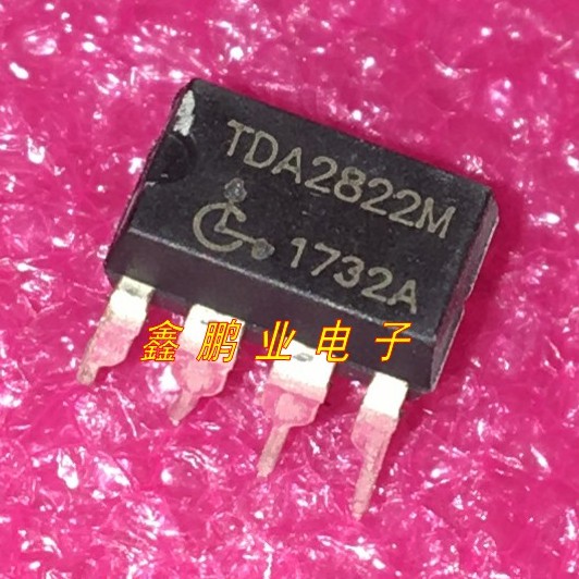 TDA2822M TDA2822 2822M Power Amplifier | Shopee Thailand