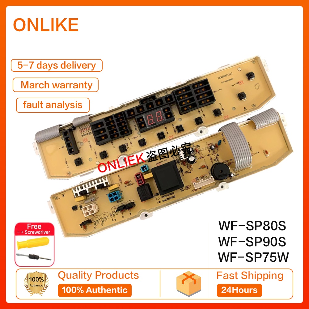 บอร์ดเครื่องซักผ้า LG แอลจี รุ่น EBR62105301 10ปุ่ม รุ่น WF-T8055TD WF ...