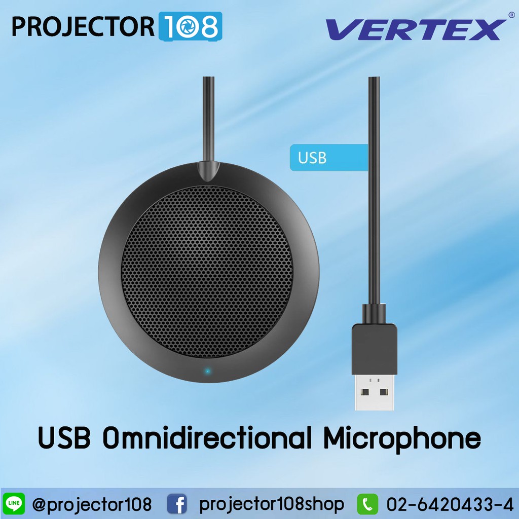 VERTEX USB Omnidirectional Microphone USB 2.0 ไมโครโฟนยูเอสบีรองรับ ...