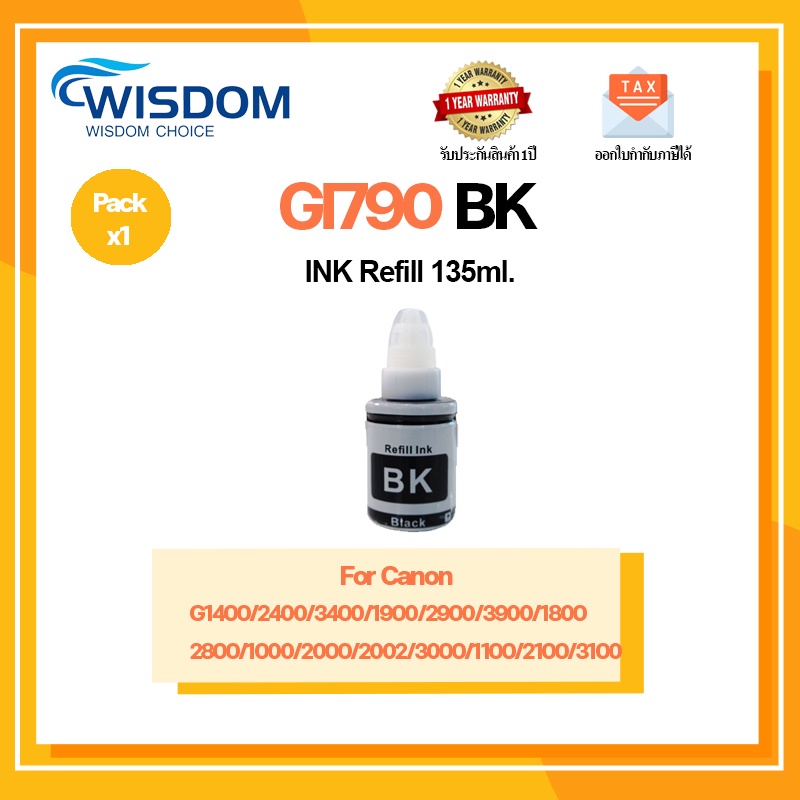 หมึกพิมพ์ INK Refill GI790/GI-790/790BK/C/M/Y For printer PIXMA G1400 ...