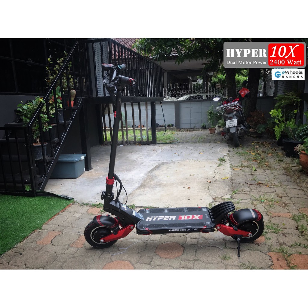 สกู๊ตเตอร์ไฟฟ้า Hyper 10X Dual (Electric Scooter) ตัวแทนจำหน่ายของแท้ 100% มีหน้าร้านทดลองเล่น ...