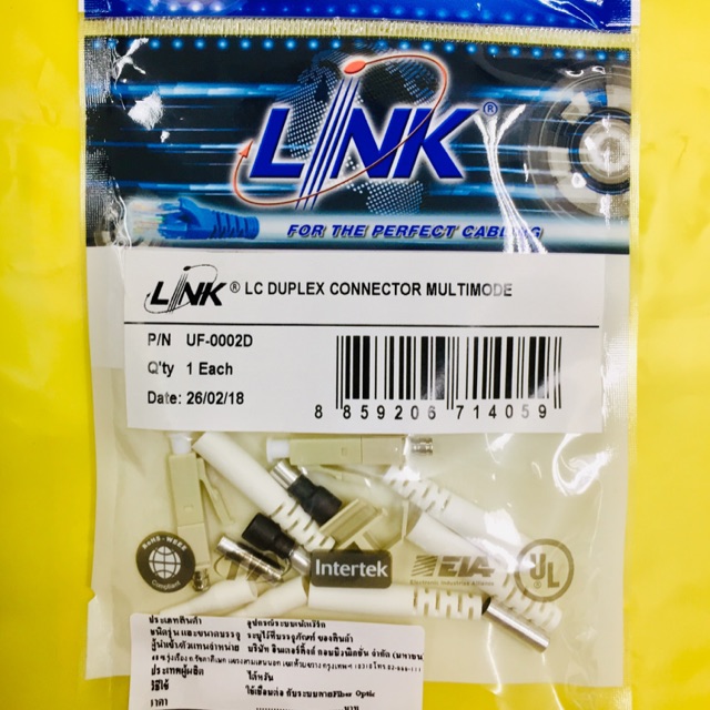UF-0002D LC Duplex Connector Multimode Link | Shopee Thailand