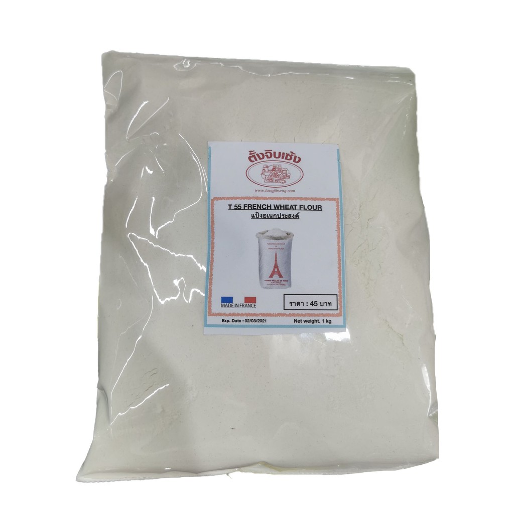 แป้งอเนกประสงค์ T 55 All Purpose Flour made in France 1 kg | Shopee ...