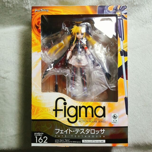Figma Fate Testarossa: Lightning ver. | Shopee Thailand
