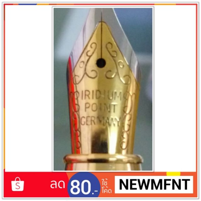 Fountain pen Iridium Point Germany | Shopee Thailand