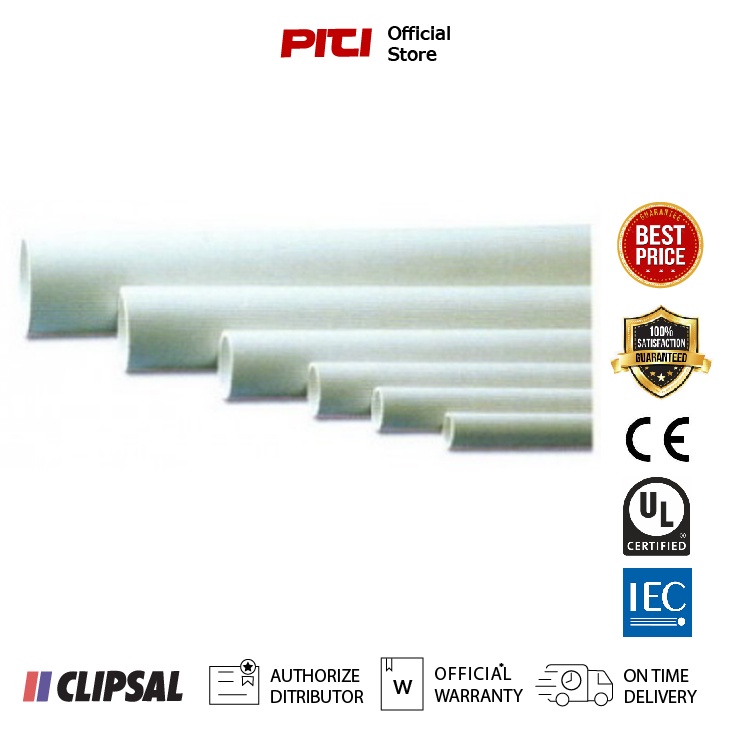 CLIPSAL ท่อขาวตรง uPVC 9050 50MM ยาว 2.92M (ติดต่อสอบถามก่อนทำการสั่ง ...