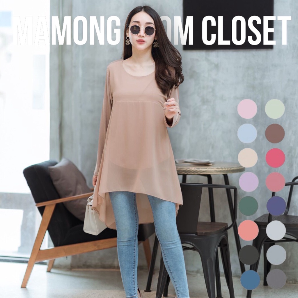 Mamong ชุดให้นม 1107 เสื้อให้นมแขนยาว | Shopee Thailand