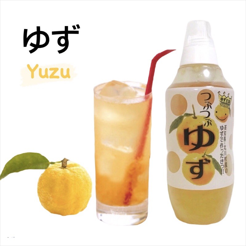 Yuzu Puree 480g. ยูสุไซรัป ส้มยูซุ ผสมเปลือกส้มยูสุ สึบุสึบุ Yuzu Syrup ...