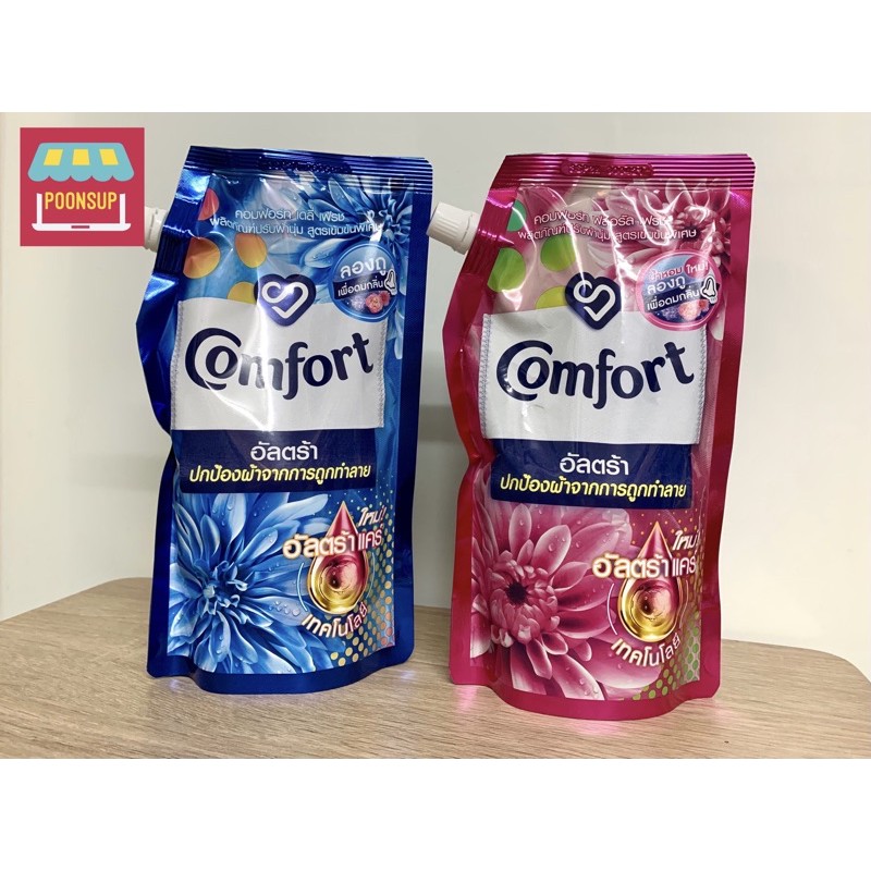 คอมฟอร์ท อัลตร้า น้ำยาปรับผ้านุ่ม ถุงเติม 500 มล. Comfort Ultra Fabric Softener | Shopee Thailand