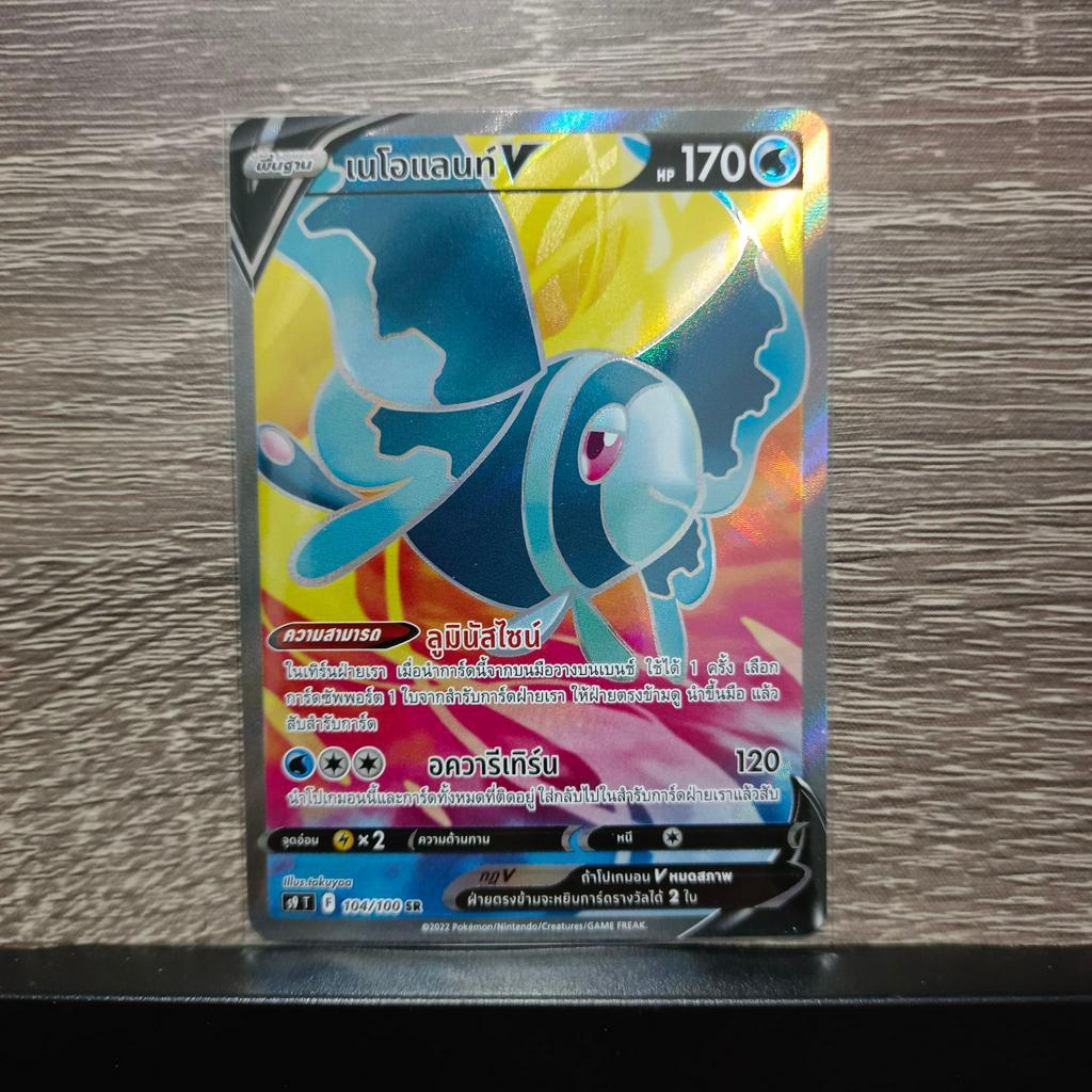 [Pokemon] การ์ดโปเกมอนแยกใบ ระดับ SR HR CSR ชุดที่3/3 [ร้านToyGame888 ...