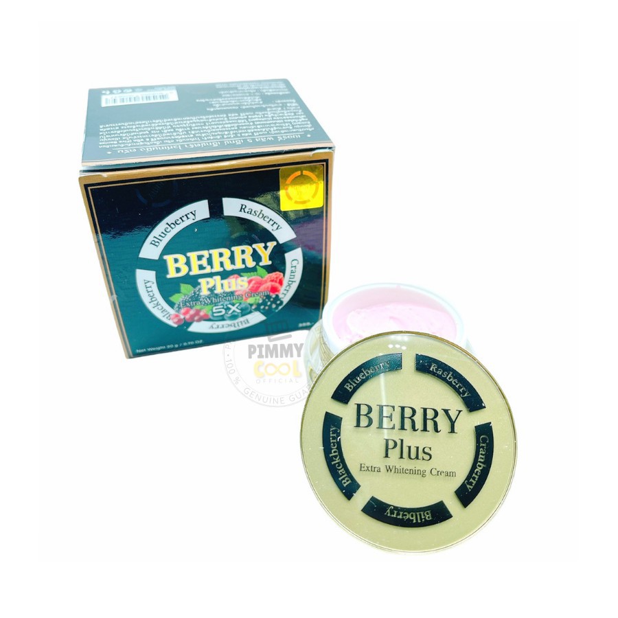 เบอรรี่ พลัสเอ็กซ์ตร้า ไวท์เทนนิ่ง Berry Plus Extra Whitening Cream 20 ...