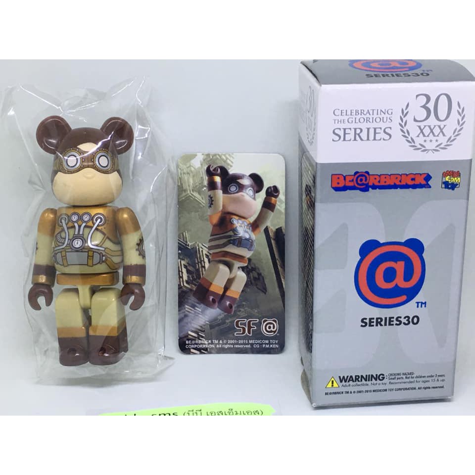 ฟิกเกอร์ bearbrick 100% Series 30 แผงวงจร (มีกล่อง+การ์ดครบ) ของญี่ปุ่นแท้ พร้อมส่ง | Shopee ...